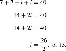 ACT Math Question 1626: Answer and Explanation_CrackAB.com